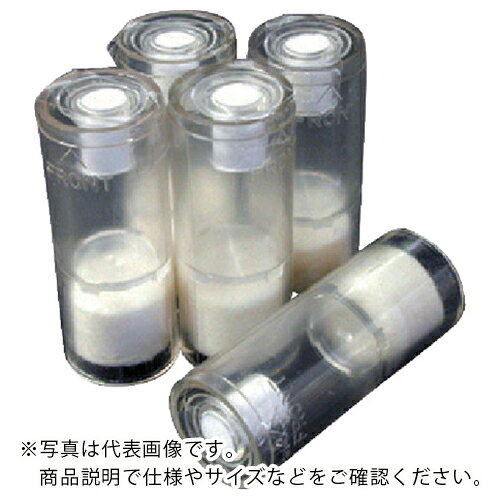 特長：ハンダ除去機SD-20用のフィルターカートリッジ（5本入）です。用途：ハンダ除去機の部品交換に。仕様：内容量：5部品名：フィルターカートリッジ(5本入)　●代表画像について 商品によっては、代表画像を使用している場合がございます。 商...