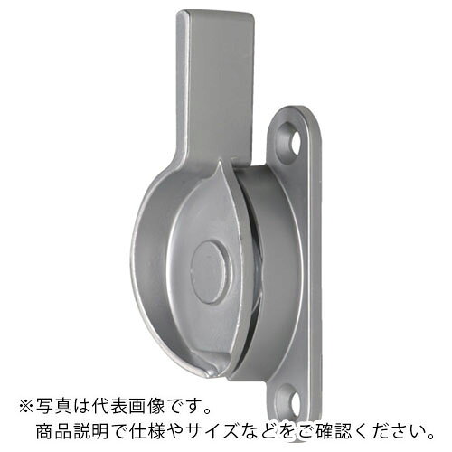 用途：引違い窓の施錠に。仕様：勝手：左勝手対応受け(掘込み)：NS-24・NS-249・NS-331・NS-383、対応受け(面付け)：NS-135・NS-269表面仕上：サチライトクロム材質／仕上：亜鉛ダイカスト仕上：サチライトクロム注意...