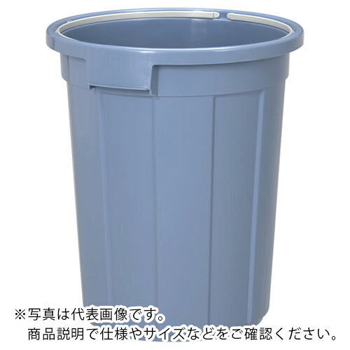 特長：本体側面の凸凹は強度を兼ね備え、ポリ袋止め付きです。用途：ゴミ箱仕様：色：ブルー間口(mm)：440奥行(mm)：430高さ(mm)：500容量(L)：45外径(mm)：440食品衛生法適合（ポジティブリスト適合）材質／仕上：ポリプロ...