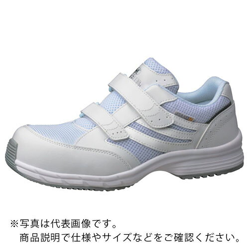 特長：靴型を見直し、かかと部と土踏まずから甲部にかけて絞り込むことで、靴の中で足が遊ばないように調整し、つま先は踏ん張りが効くように指が動く程度の余裕を持たせた形状になっています。クッション性に優れた素材を使用した新型カップインソールを採用...