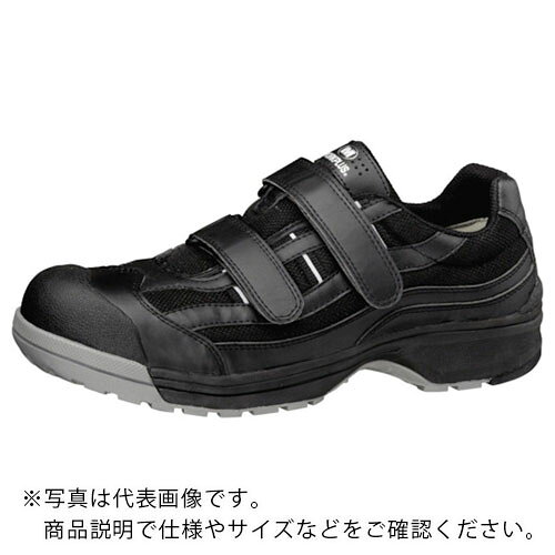 特長：合成ゴム製のトウガードキャップが、破損しやすいつま先部を保護します。かかと部に底減りしにくい合成ゴムを使用しています。足先への圧迫を抑える、幅広のワイド樹脂先芯を使用しています。用途：製造・運輸・建設作業等に。仕様：寸法(cm):28...