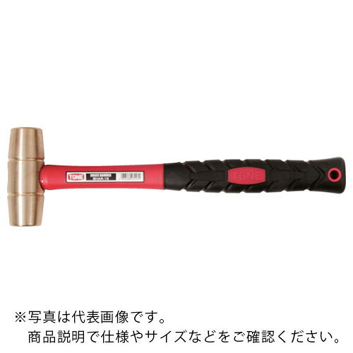特長：火花が出ると危険な場所での作業が可能です。グラスファイバー柄を採用し、軽量で耐久性に優れており握りやすく、滑りにくいグリップです。用途：治具の取り付け・金型作業用。仕様：呼称(ポンド)：2頭径(mm)：38頭長(mm)：106全長(m...