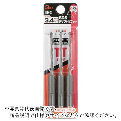 特長：キャンドル形の超硬チップと刃先を薄くしたことにより、被削材を鋭く穿孔し、穴あけスピードが向上しました。超硬チップ先端のセンターポイントが抜群の位置決め性能を発揮し、真円に近い穴あけが可能です。センターポイントが穿孔中の芯揺れを抑止し、...