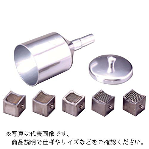 特長：PLC-2Mの交換用ホッパーです。用途：対応機種：PLC-2M仕様：PLC−2M用ホッパー部　●メーカー取寄商品について 本商品はメーカーからの取寄商品となります。 納期は、メーカー確認後、メールでご連絡させて頂きます。 在庫状況、生...