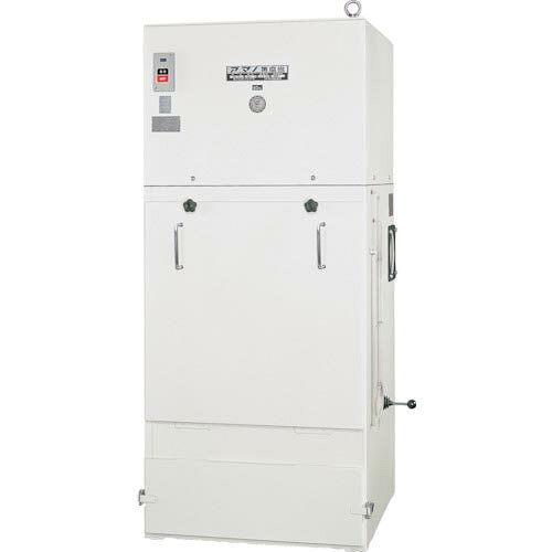 特長：実績と信頼のスタンダード集じん機VNAシリーズです。縫製フィルター仕様の定番集じん機です。用途：乾いた粉じんの集じん。切断作業・切削作業・研磨作業・裁断作業・サンダー作業・袋詰作業・ボール盤作業・粉体投入作業などに。仕様：電源(V)：...