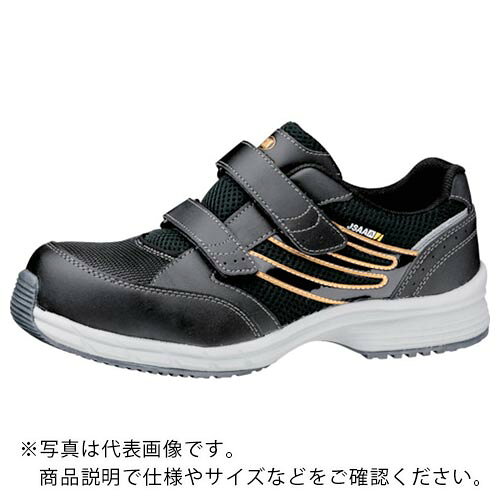 特長：靴型を見直し、かかと部と土踏まずから甲部にかけて絞り込むことで、靴の中で足が遊ばないように調整し、つま先は踏ん張りが効くように指が動く程度の余裕を持たせた形状になっています。クッション性に優れた素材を使用した新型カップインソールを採用...