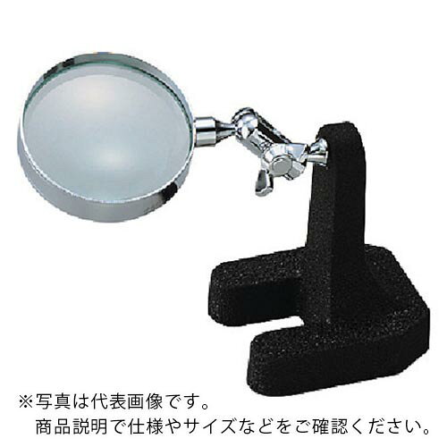 仕様：倍率(倍)：3.5レンズ寸法(mm)：φ50レンズ：ガラスレンズ材質／仕上：ガラス・鉄・真鍮・他　●代表画像について 商品によっては、代表画像を使用している場合がございます。 商品のカラー、サイズなどが異なる商品をイメージ画像として ...