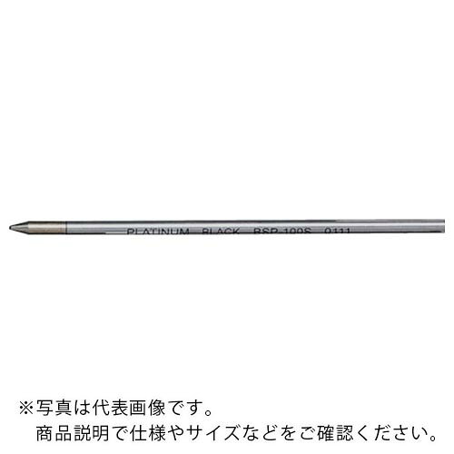 特長：ダブルアクションMWB-1000C用の替芯　青。0.7mmタイプ。用途：ダブルアクションMWB-1000C用の替芯　青。仕様：芯径(mm)：0.7インク色：青全長(mm)：67油性染料インク(青)　●代表画像について 商品によっては、...