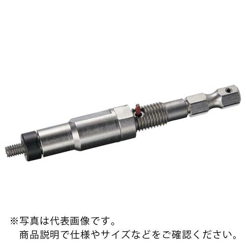 特長：アドバネクス製タングレスインサートを抜取る際に必要な専用工具です。手動抜取の際は別途、六角ビット対応のハンドルをご用意下さい。用途：タングレスインサートの抜取りに。仕様：使用ボルトねじ：M2.6×0.45ねじ径×ピッチ：M2.6　●代...
