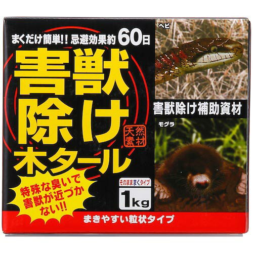 特長：特殊な臭いで害獣を寄せ付けない効果があります。忌避効果は約60日間持続します。そのまままくだけなので簡単です。天然素材なので安心して使用できます。用途：害獣除けに。仕様：効果持続目安：60日容量(kg)：1ペレット状材質／仕上：木ター...