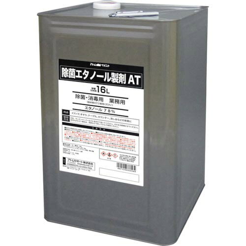 特長：天然由来又は食品添加物に指定されている原料のみを使用した除菌・防臭液です。季節性インフルエンザウィルス、多剤耐性菌にも有効です。エタノール濃度75vol%で希釈の必要がなく、原液のまま使用できます。用途：食品加工設備や飲食店、居酒屋、...