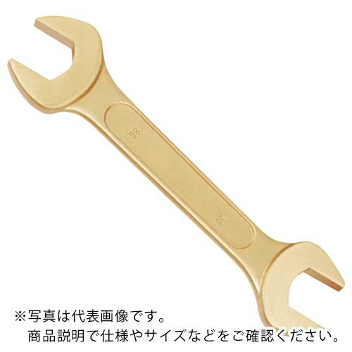 特長：火花が出ない、耐腐食性のあるアルミニウム青銅製防爆工具です。ISO基準に準じて製造されています。用途：防爆が必要な環境。仕様：二面幅寸法(mm)：21×26全長(mm)：205BAM(ドイツ連邦材料試験所)認定品米国認定機関　FM A...