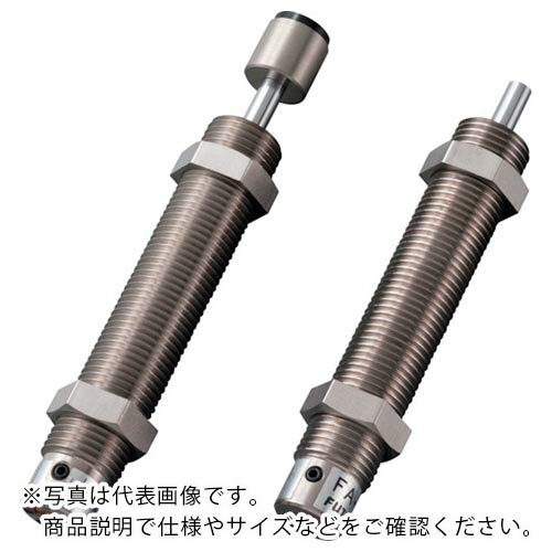 特長：調整式ショックアブソーバで幅広い使用条件に対応が可能です。吸収特性の調整が可能です。オリフィス面積を微調整できます。用途：精密機器、製造ライン、部品加工、電子機器等の搬送や組立工程の衝撃吸収に。仕様：ストローク(mm)：12衝突速度(...