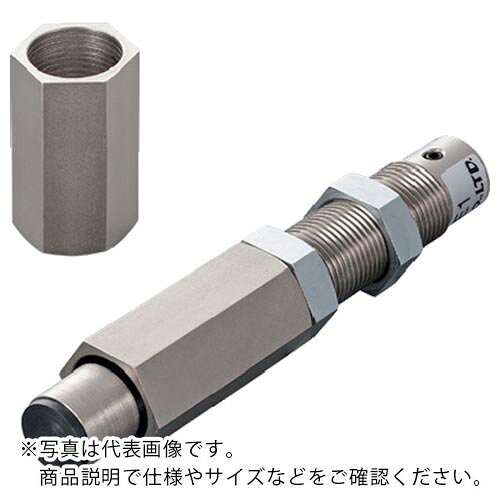 特長：面取りがない方が衝突面です。用途：M27シリーズショックアブソーバに対応したストッパーナットキャップ付き用。仕様：ストッパーナット材質／仕上：スチール注意：ショックアブソーバは一部型式を除き、外部ストッパ無しで作動させますと、ボトミン...