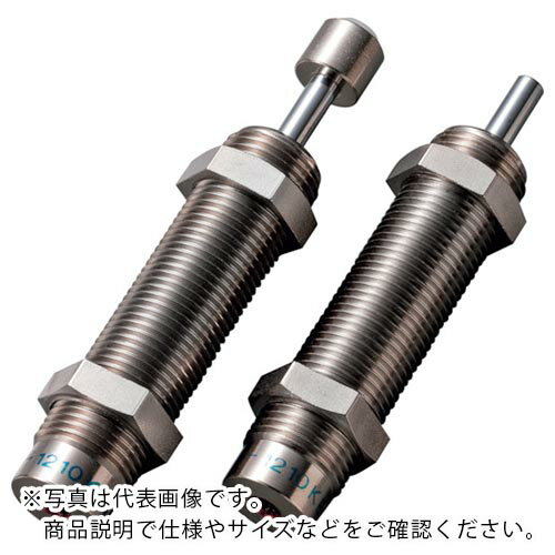 特長：調整式ショックアブソーバで幅広い使用条件に対応が可能です。吸収特性の調整が可能です。オリフィス面積を微調整できます。用途：精密機器、製造ライン、部品加工、電子機器等の搬送や組立工程の衝撃吸収に。仕様：ストローク(mm)：10衝突速度(...
