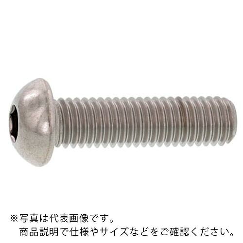 仕様：ねじ長さ(mm)：15ねじ径(mm)：M10材質／仕上：ステンレス（303、304、XM7等）表面処理：生地（または標準）注意：簡易包装（袋又は箱）となります。メーカー基準に基づく梱包形態となります。　●代表画像について 商品によって...