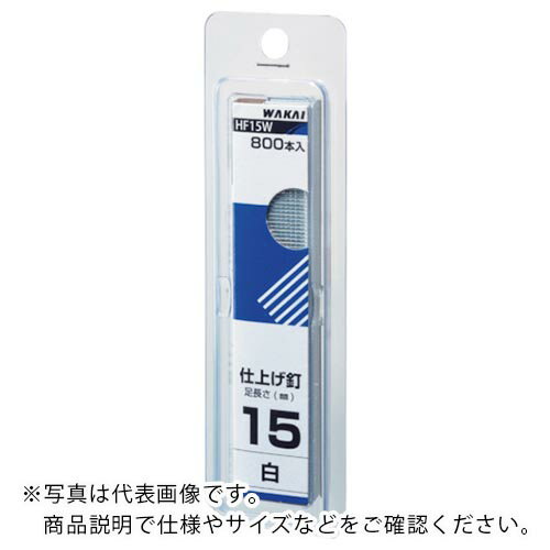 用途：木材仕様：寸法(mm)d：1.1全長(mm)：25色：ベージュ箱入材質／仕上：鉄　●代表画像について 商品によっては、代表画像を使用している場合がございます。 商品のカラー、サイズなどが異なる商品をイメージ画像として 使用させて頂いて...