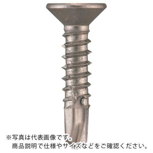 用途：座ぐり付金物、鉄骨仕様：呼び寸法(mm)d：3.5全長(mm)：25袋入材質／仕上：ステンレス　SUS410　●代表画像について 商品によっては、代表画像を使用している場合がございます。 商品のカラー、サイズなどが異なる商品をイメージ...