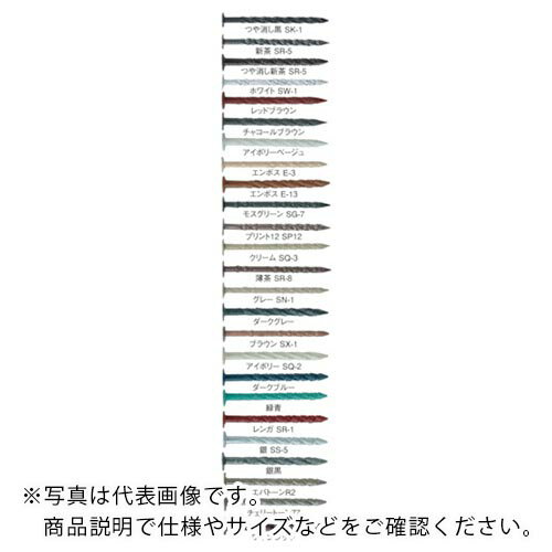 用途：カラー薄鋼板、木材仕様：全長(mm)：32よび径（#）：15箱入材質／仕上：ステンレス　SUS304　●代表画像について 商品によっては、代表画像を使用している場合がございます。 商品のカラー、サイズなどが異なる商品をイメージ画像とし...