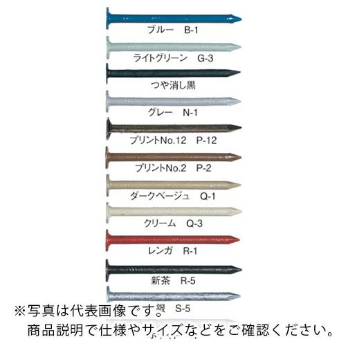 用途：カラー薄鋼板、木材仕様：全長(mm)：32よび径（#）：13箱入材質／仕上：鉄　●代表画像について 商品によっては、代表画像を使用している場合がございます。 商品のカラー、サイズなどが異なる商品をイメージ画像として 使用させて頂いてい...