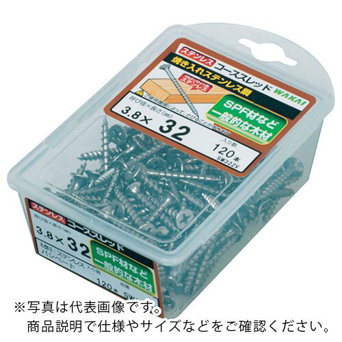 用途：木材仕様：寸法(mm)d：4.2よび径（mm）：4.2全長（mm）：75ネジ部（mm）：45頭径（mm）：8.5ねじタイプ：半ねじパック入材質／仕上：ステンレス　SUS410　●代表画像について 商品によっては、代表画像を使用している...