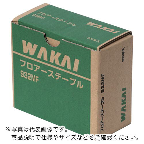 用途：フロア材、木材仕様：全長（mm）：51幅（mm）：9箱入材質／仕上：鉄　●代表画像について 商品によっては、代表画像を使用している場合がございます。 商品のカラー、サイズなどが異なる商品をイメージ画像として 使用させて頂いている場合が...