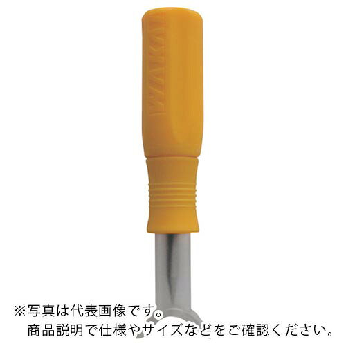 特長：フィットガイド付きで、正確な穴あけをサポートします。先端部が透明で狙いがつけやすいです。波板の穴あけが素早く簡単にでき、5枚重ねて穴あけ可能です。先端が尖っているため、滑りにくく、バリも出にくいです。仕様：刃径(mm)：5.5対応工具...