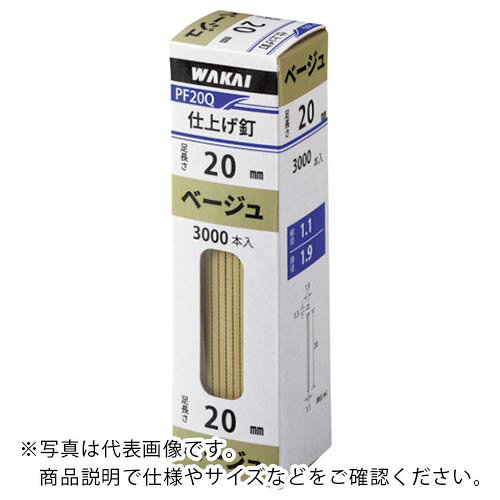 用途：木材仕様：全長(mm)：20色：白箱入材質／仕上：鉄　●代表画像について 商品によっては、代表画像を使用している場合がございます。 商品のカラー、サイズなどが異なる商品をイメージ画像として 使用させて頂いている場合がございます。 必ず...