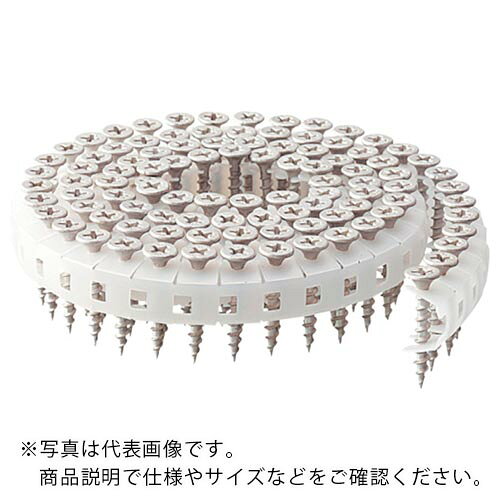 用途：せっこうボード、木材仕様：よび径（mm）：3.8全長（mm）：32頭径（mm）：8頭部形状：ラッパ箱入材質／仕上：鉄　●代表画像について 商品によっては、代表画像を使用している場合がございます。 商品のカラー、サイズなどが異なる商品を...