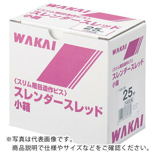用途：木材仕様：寸法(mm)d：3.8よび径（mm）：3.8全長（mm）：60ネジ部（mm）：40頭径（mm）：7.0箱入材質／仕上：鉄　●代表画像について 商品によっては、代表画像を使用している場合がございます。 商品のカラー、サイズなど...