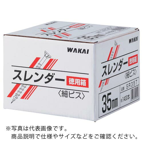 用途：木材仕様：寸法(mm)d：3.3よび径（mm）：3.3全長（mm）：45ネジ部（mm）：30頭径（mm）：6.0箱入材質／仕上：鉄　●代表画像について 商品によっては、代表画像を使用している場合がございます。 商品のカラー、サイズなど...
