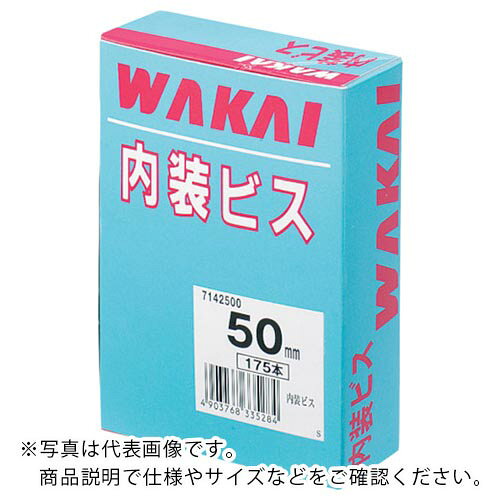 用途：木材仕様：寸法(mm)d：4.2よび径（mm）：4.2全長（mm）：42ネジ部（mm）：50頭径（mm）：8.2箱入材質／仕上：鉄　●代表画像について 商品によっては、代表画像を使用している場合がございます。 商品のカラー、サイズなど...