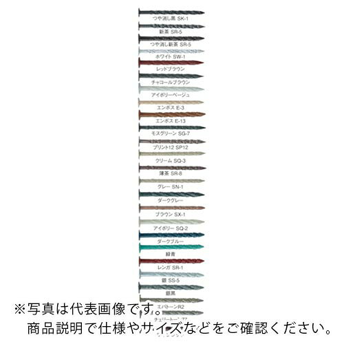 用途：カラー薄鋼板、木材仕様：全長(mm)：32よび径（#）：15箱入材質／仕上：ステンレス　SUS304　●代表画像について 商品によっては、代表画像を使用している場合がございます。 商品のカラー、サイズなどが異なる商品をイメージ画像とし...