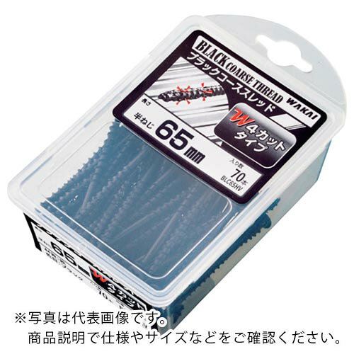 用途：木材仕様：全長(mm)：51全長（mm）：51ネジ部（mm）：32頭径（mm）：8.0ねじタイプ：半ねじパック入材質／仕上：鉄　●代表画像について 商品によっては、代表画像を使用している場合がございます。 商品のカラー、サイズなどが異...