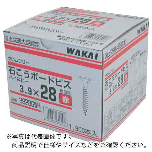 用途：せっこうボード、木材仕様：寸法(mm)d：3.8全長(mm)：28頭径（mm）：8.3識別色：赤頭部形状：ラッパ箱入材質／仕上：鉄　●代表画像について 商品によっては、代表画像を使用している場合がございます。 商品のカラー、サイズなど...