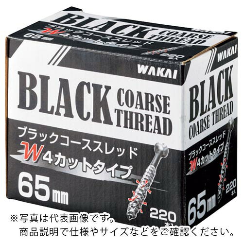 用途：木材仕様：全長(mm)：41全長（mm）：41ネジ部（mm）：36頭径（mm）：8.0ねじタイプ：全ねじ箱入材質／仕上：鉄　●代表画像について 商品によっては、代表画像を使用している場合がございます。 商品のカラー、サイズなどが異なる...