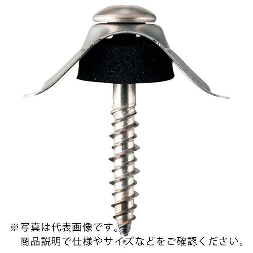 特長：木下地に適しています。用途：木下地用仕様：呼び寸法(mm)d：5全長(mm)：35よび径（mm）：5全長（mm）：35箱入材質／仕上：ステンレス　SUSXM7　●代表画像について 商品によっては、代表画像を使用している場合がございます...
