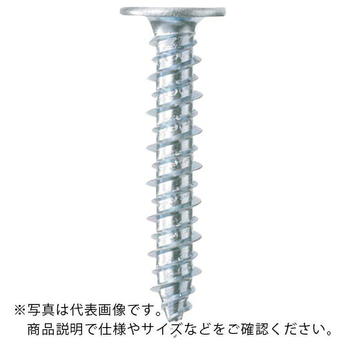 用途：薄鋼板、木材仕様：呼び寸法(mm)d：5全長(mm)：30ネジ部（mm）：30頭径（mm）：10.0箱入材質／仕上：ステンレス　SUS410　●代表画像について 商品によっては、代表画像を使用している場合がございます。 商品のカラー、...