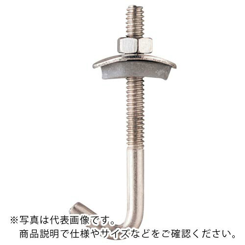 用途：波板、チャンネル建材用。仕様：よび径（インチ）：3/16全長（mm）：65箱入材質／仕上：ステンレス　SUS304　●代表画像について 商品によっては、代表画像を使用している場合がございます。 商品のカラー、サイズなどが異なる商品をイ...
