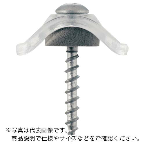 特長：木下地に適しています。用途：木下地用仕様：呼び寸法(mm)d：4全長(mm)：35よび径（mm）：4全長（mm）：35箱入材質／仕上：鉄　●代表画像について 商品によっては、代表画像を使用している場合がございます。 商品のカラー、サイ...