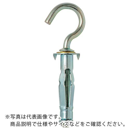用途：中空壁・せっこうボード壁仕様：下穴径(mm)：9適応板厚（mm）：3〜9.5箱入材質／仕上：鉄　●代表画像について 商品によっては、代表画像を使用している場合がございます。 商品のカラー、サイズなどが異なる商品をイメージ画像として 使...