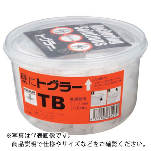 特長：樹脂を使用した万能タイプなので、石こうボードからコンクリートまで幅広く利用可能です。仕様：ねじ長さ(mm)：38薄壁時の適応板厚（mm）：15〜19使用ねじ径（mm）：3.5〜6パック入　●代表画像について 商品によっては、代表画像を...