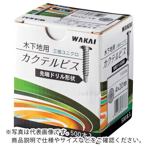 特長：先端ドリル形状でバリが出にくいです。頭部径8.0mmで目立ちにくいです。仕様：呼び寸法(mm)d：4全長(mm)：20ネジ部（mm）：20頭径（mm）：8.0箱入材質／仕上：鉄　●代表画像について 商品によっては、代表画像を使用してい...