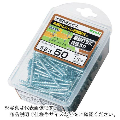 特長：先端特殊形状・頭部特殊フレキ形状で、格段に木割れしにくいです。仕様：寸法(mm)d：3.8よび径（mm）：3.8全長（mm）：30ネジ部（mm）：20頭径（mm）：7.5パック入材質／仕上：鉄　●代表画像について 商品によっては、代表...