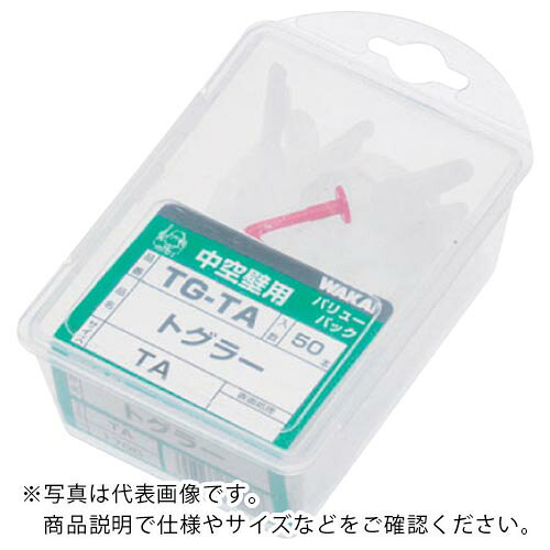 特長：樹脂を使用した万能タイプなので、石こうボードからコンクリートまで幅広く利用可能です。仕様：ねじ長さ(mm)：32下穴径(mm)：8薄壁時の適応板厚（mm）：11〜13使用ねじ径（mm）：3.5〜6パック入　●代表画像について 商品によ...