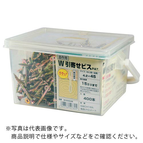 特長：反った木材のねじ留めに効果を発揮します。仕様：寸法(mm)d：4.2よび径（mm）：4.2全長（mm）：50ネジ部（mm）：15頭径（mm）：8.2最大適応板厚（mm）：20パック入材質／仕上：鉄　●代表画像について 商品によっては、...