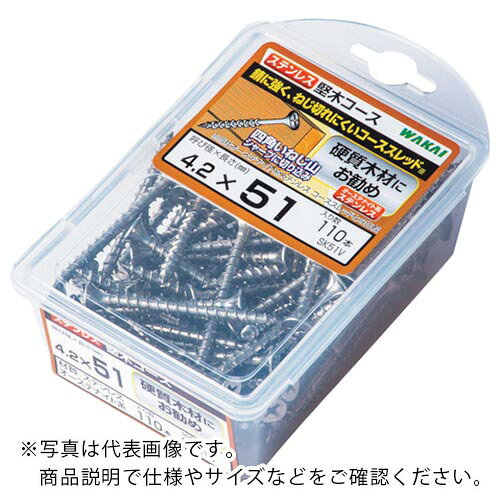 特長：四角いねじ山がシャープに切り込んでいきます。摩擦抵抗を小さくし、ねじ切れを最小限に抑えます。錆に強いSUS305J1製です。仕様：寸法(mm)d：3.8よび径（mm）：3.8全長（mm）：41ネジ部（mm）：36頭径（mm）：8.3パ...