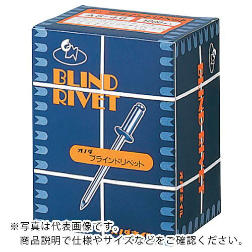 用途：薄鋼板中空仕様：リベット径(mm)：3.2首下長さ（mm）：15.5適応板厚（mm）：9.5〜12.7箱入材質／仕上：アルミ、鉄　●代表画像について 商品によっては、代表画像を使用している場合がございます。 商品のカラー、サイズなどが...