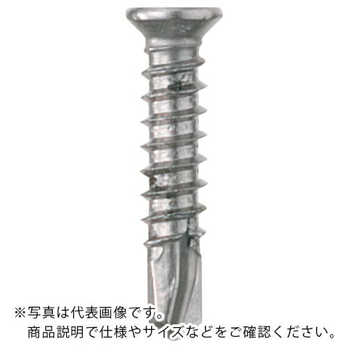 用途：軽量鉄骨材、軽量鉄骨材仕様：呼び寸法(mm)d：4全長(mm)：25袋入材質／仕上：ステンレス　SUS410　●代表画像について 商品によっては、代表画像を使用している場合がございます。 商品のカラー、サイズなどが異なる商品をイメージ...