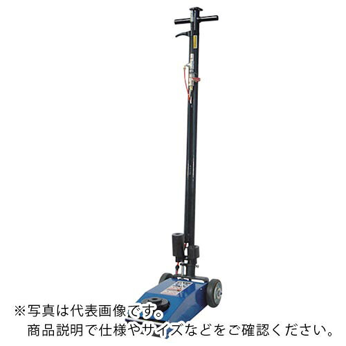 特長：無負荷早送り機構、エア圧自動下降方式採用しています。アタッチメント標準装備です。用途：タイヤ交換用。仕様：揚力kN(t)：200(20)全長(mm)：500ストローク(mm)：120高さ(mm)：135〜355ハンドル長(mm)：13...